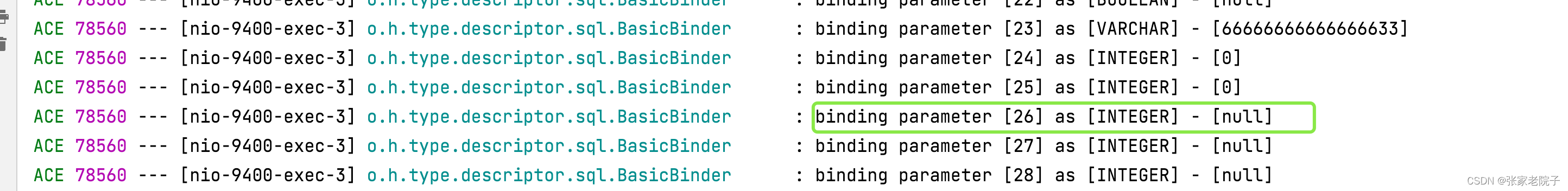 Jpa定义默认值设置失效问题jpa使用postgresql设置默认值和描述不生效 Csdn博客