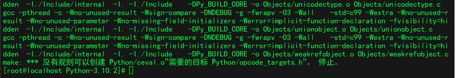 linux7有关python的一些报错_一纸枕上书的博客-CSDN博客