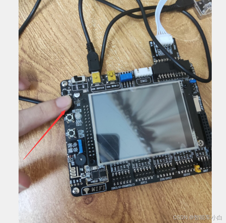 keil5 出现 No Debug Unit Device found_没有找到调试单元设备-CSDN博客