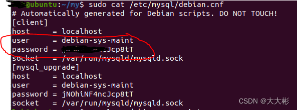mysql8.0无法更改root密码解决方法_fedora mysql8.0 不能该密码-CSDN博客