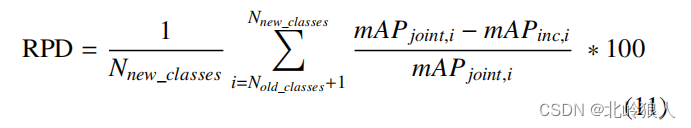 连续目标检测综述 Continual Object Detection: A review of definitions, strategies, and challenges ...