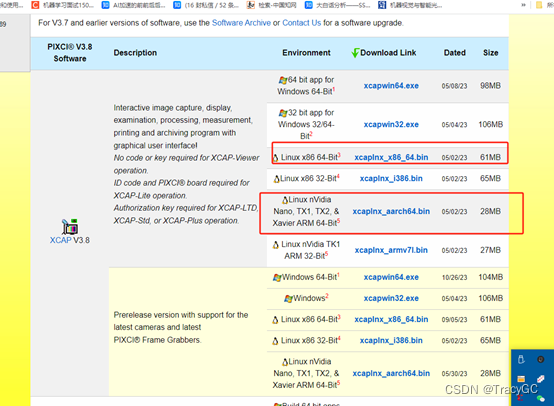 外接摄像头和视频采集卡|| 安装XCAP和XCLIB软件_xcap安装包-CSDN博客