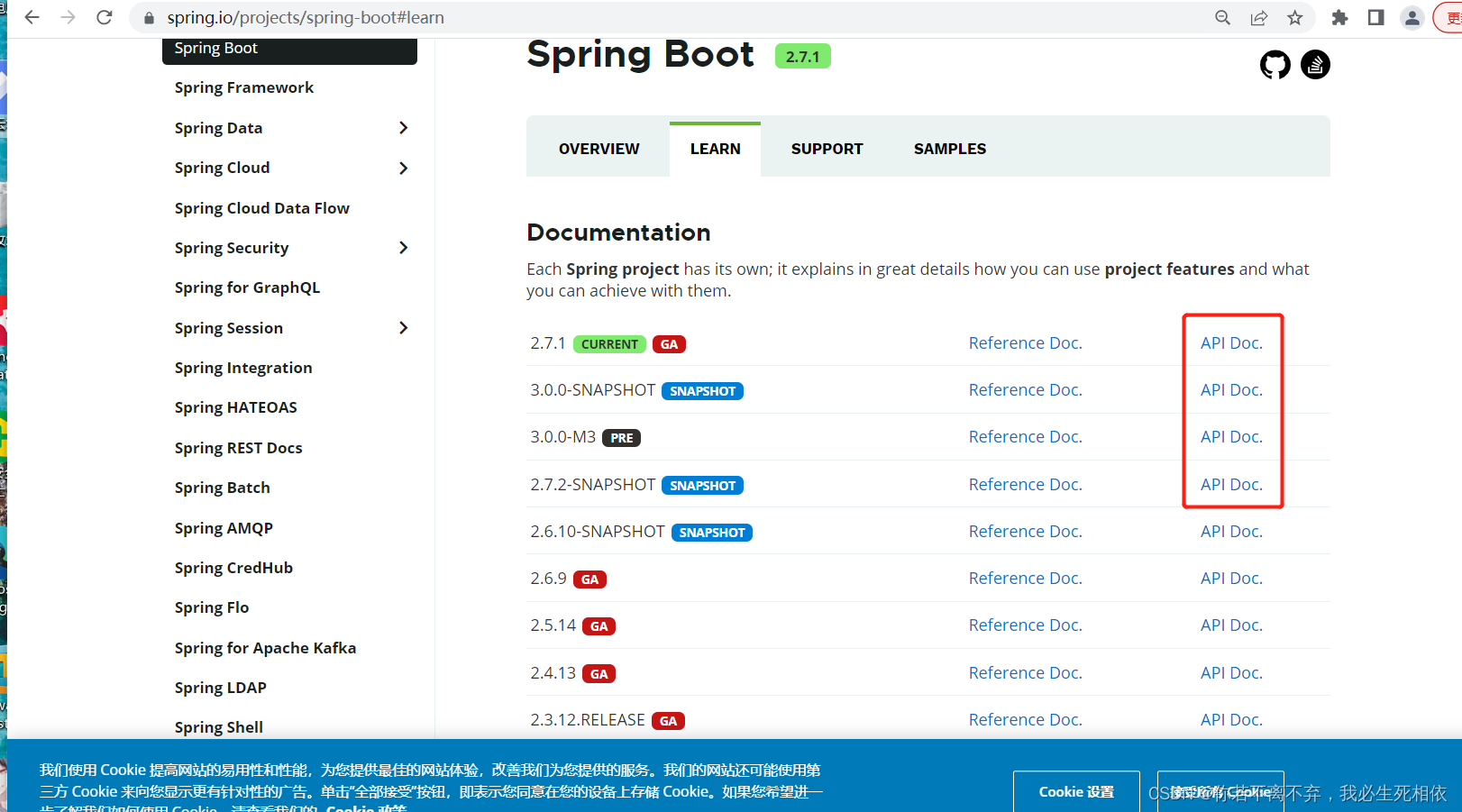 Springboot 如何查看版本号之间的相互依赖：springboot 版本依赖查询 Csdn博客
