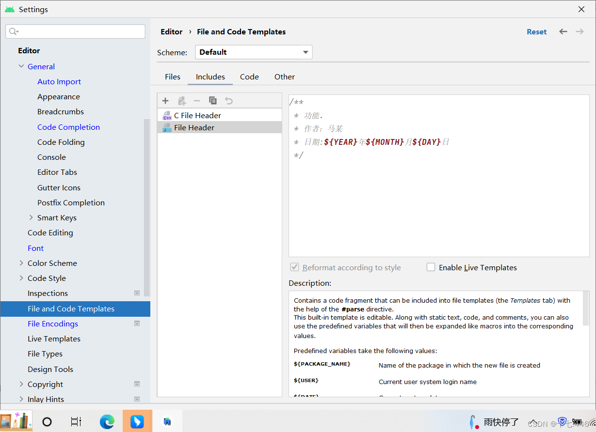 安装Android Studio过程_download android studio & app tools - android deve-CSDN博客
