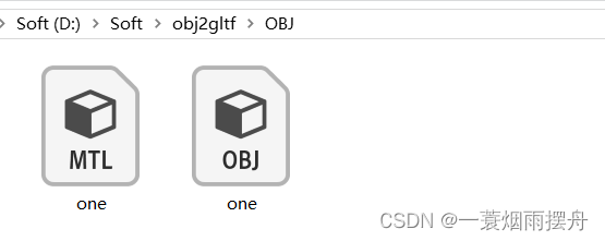 数据处理（5）：OBJ模型转换Gltf模型_obj文件转换成gltf的代码-CSDN博客