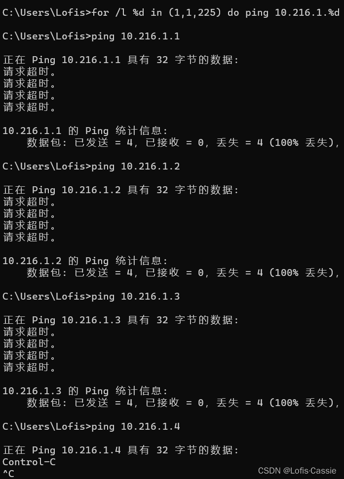 windows11上的cmd（详细）_win11 cmd-CSDN博客