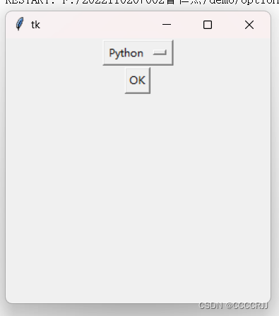 OptionMenu.py(可选菜单)_py optionmenu 选择框内容-CSDN博客