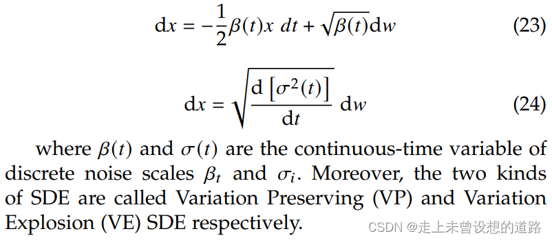 【翻译】A Survey on Generative Diffusion Model（生成扩散模型的综述研究）-CSDN博客