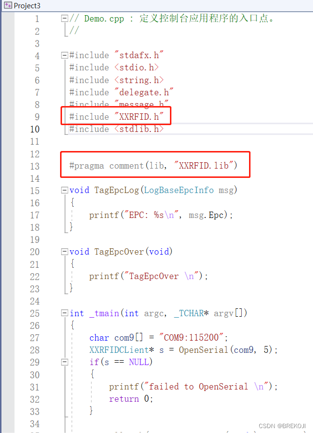 解决C++项目如何调用动态库 .dll文件的问题_vs2022 c++项目调用 dll-CSDN博客