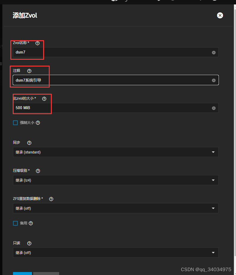 TrueNAS SCALE 做底层，虚拟机安装黑群晖7.1.1的方法_esxi安装truenas-CSDN博客