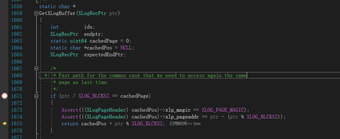 PostgreSQL重启恢复---XLOG 2.0_postgresql 指定用 xlog 文件恢复-CSDN博客