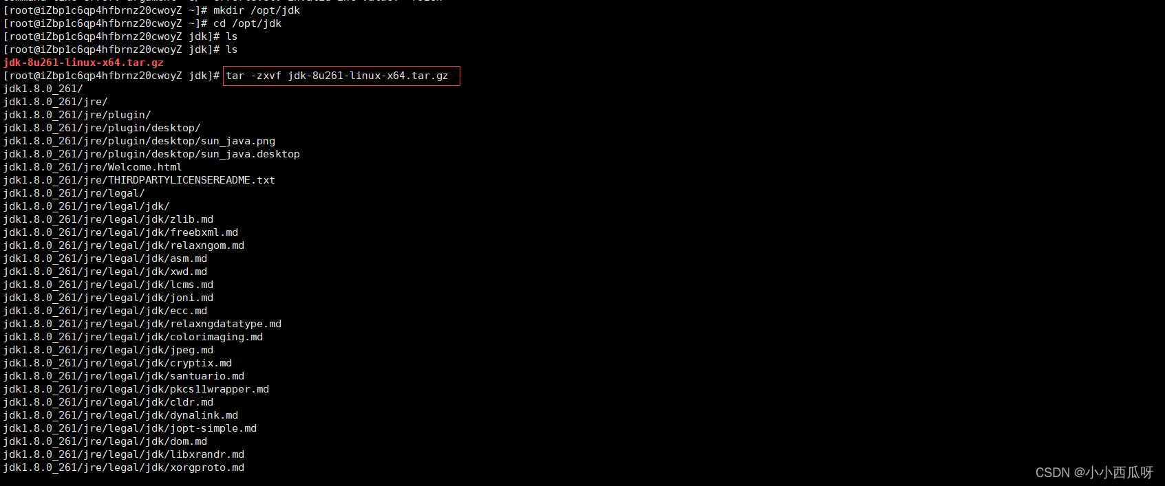 Linux下搭建JavaEE环境_linux 没有javaee-CSDN博客