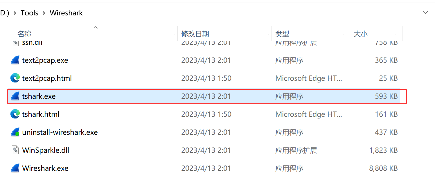 【流量分析】USB键盘与鼠标流量分析_ctf usb流量分析-CSDN博客