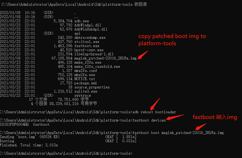 Pixel6 解锁bootloader_谷歌pixel6解锁bl-CSDN博客
