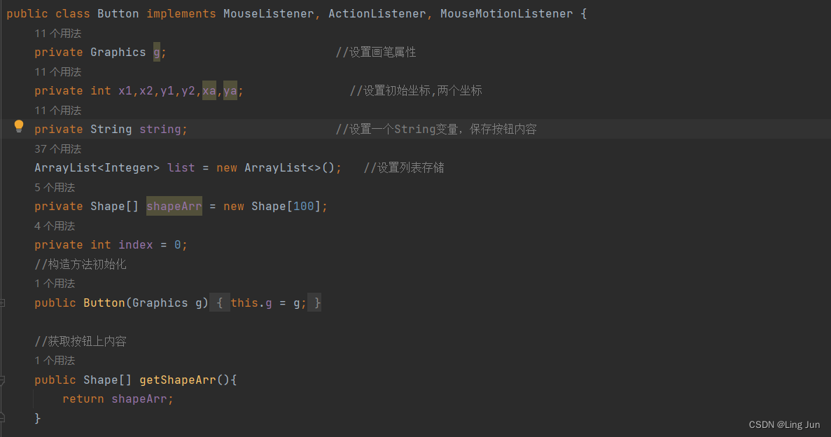 用java写一个画图工具java函数画图工具 Csdn博客