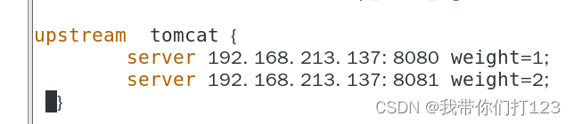 小白到运维工程师自学之路 第二十四集 （LNMT架构与反向代理负载均衡、nginx动静分离）_lnmt架构原理-CSDN博客