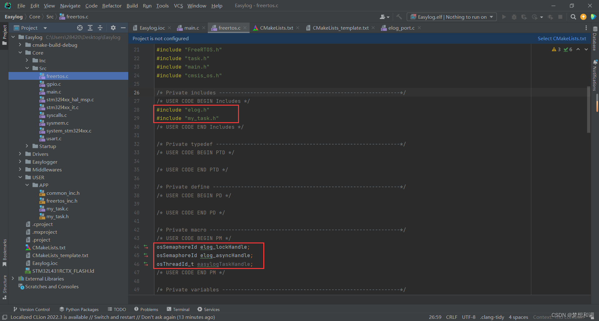 移植Easylog至STM32L4小熊派_log4c stm32-CSDN博客