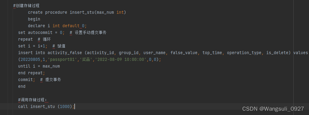 测试工程师在工作中造测试数据的几种方式测试数据造数 Csdn博客