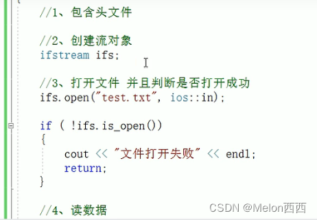 【C/C++基础】文件操作：C++文本文件，二进制文件；C语言文件操作_c和c++文件操作-CSDN博客