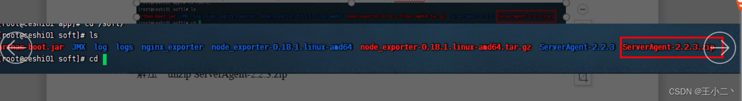 Jmeter插件plugins-manager安装和使用_jmeter-plugins-manager.jar-CSDN博客