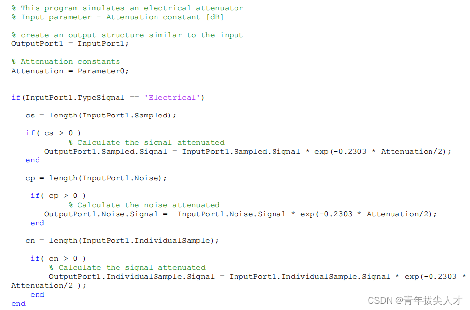 optisystem软件和matlab的联合使用-CSDN博客
