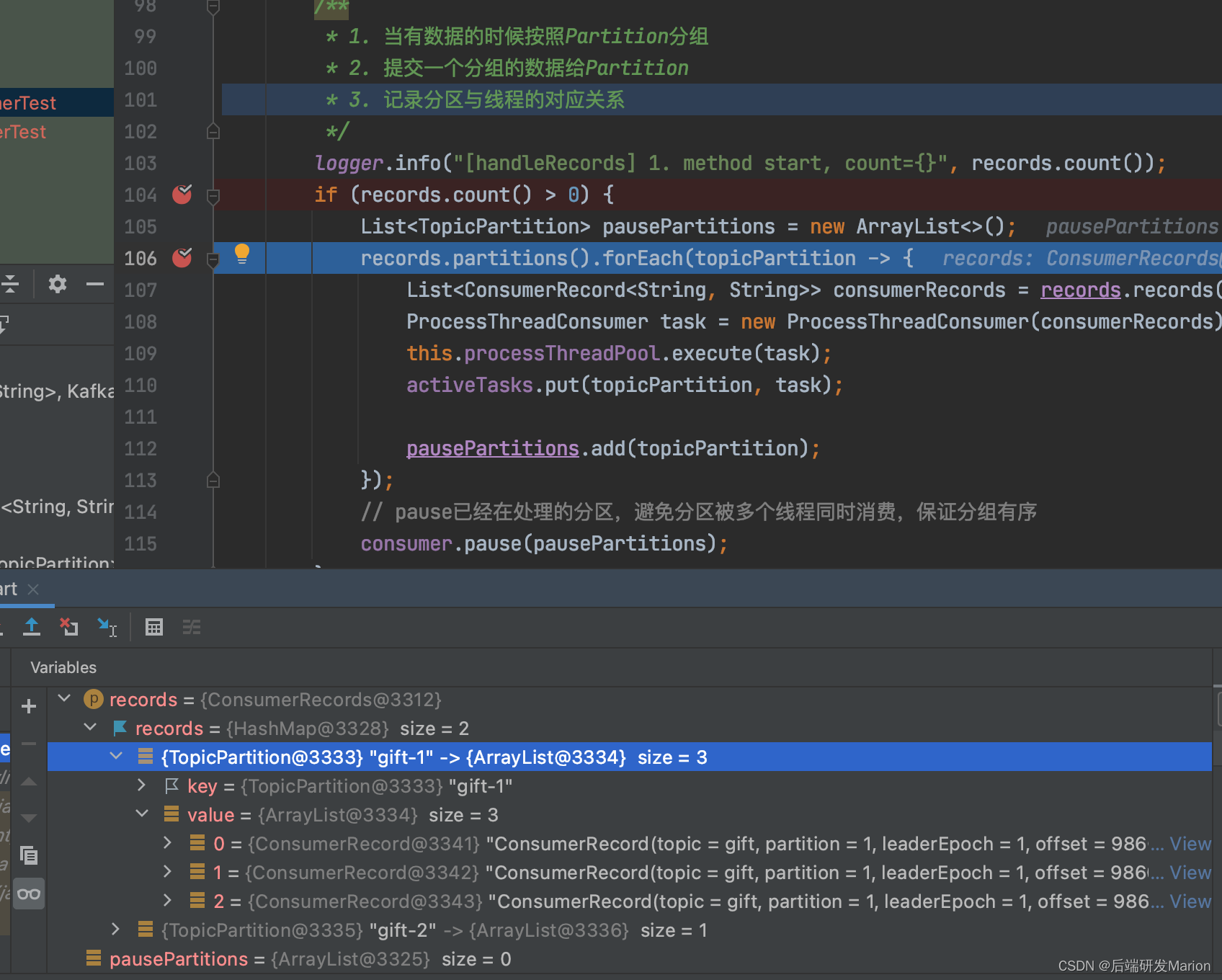 【Kafka】Kafka解决消费积压：Kafka的多线程消费者实现_卡夫卡百万级消息持续积压如何解决-CSDN博客