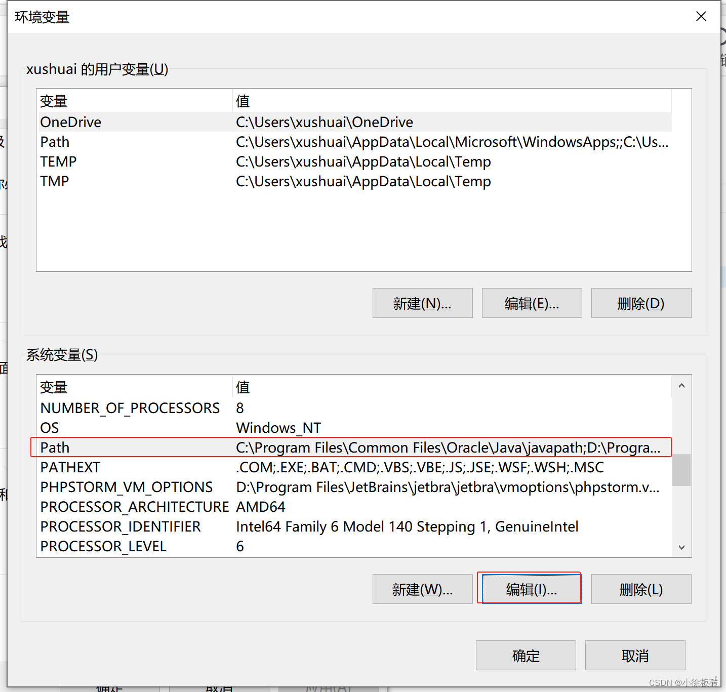 eclipse 创建C项目_eclipse cdt怎么新建c语言项目-CSDN博客