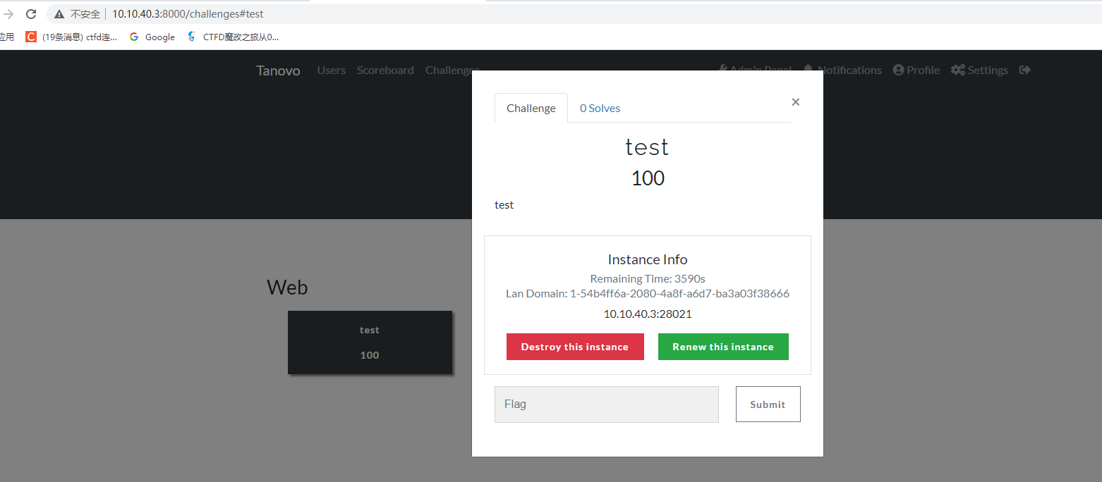 `ctfd`+CTFd-Whale环境搭建详细过程（图文）_ctfd whale-CSDN博客