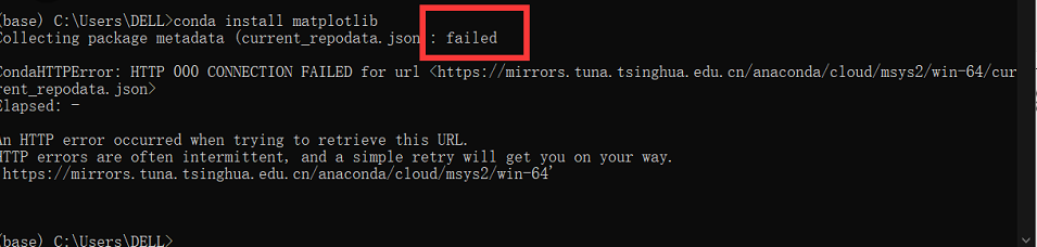 pip安装时报错：以一种访问权限不允许的方式做了一个访问套接字的尝试 or Collecting package metadata (current_repodata.json ...