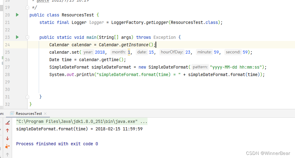 String等常用类_string相关的类-CSDN博客
