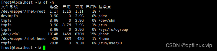 Red Hat7.6新增硬盘扩充到/dev/mapper/rhel-root_red linux server release 7.6 gpt扩容磁盘-CSDN博客