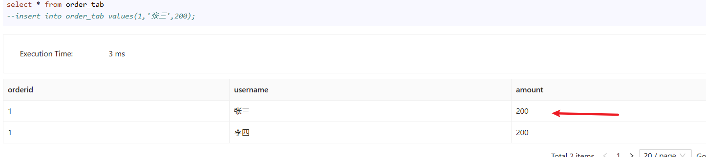 Doris之分区分桶表的insert overwrite实现（一）_doris insert overwrite-CSDN博客