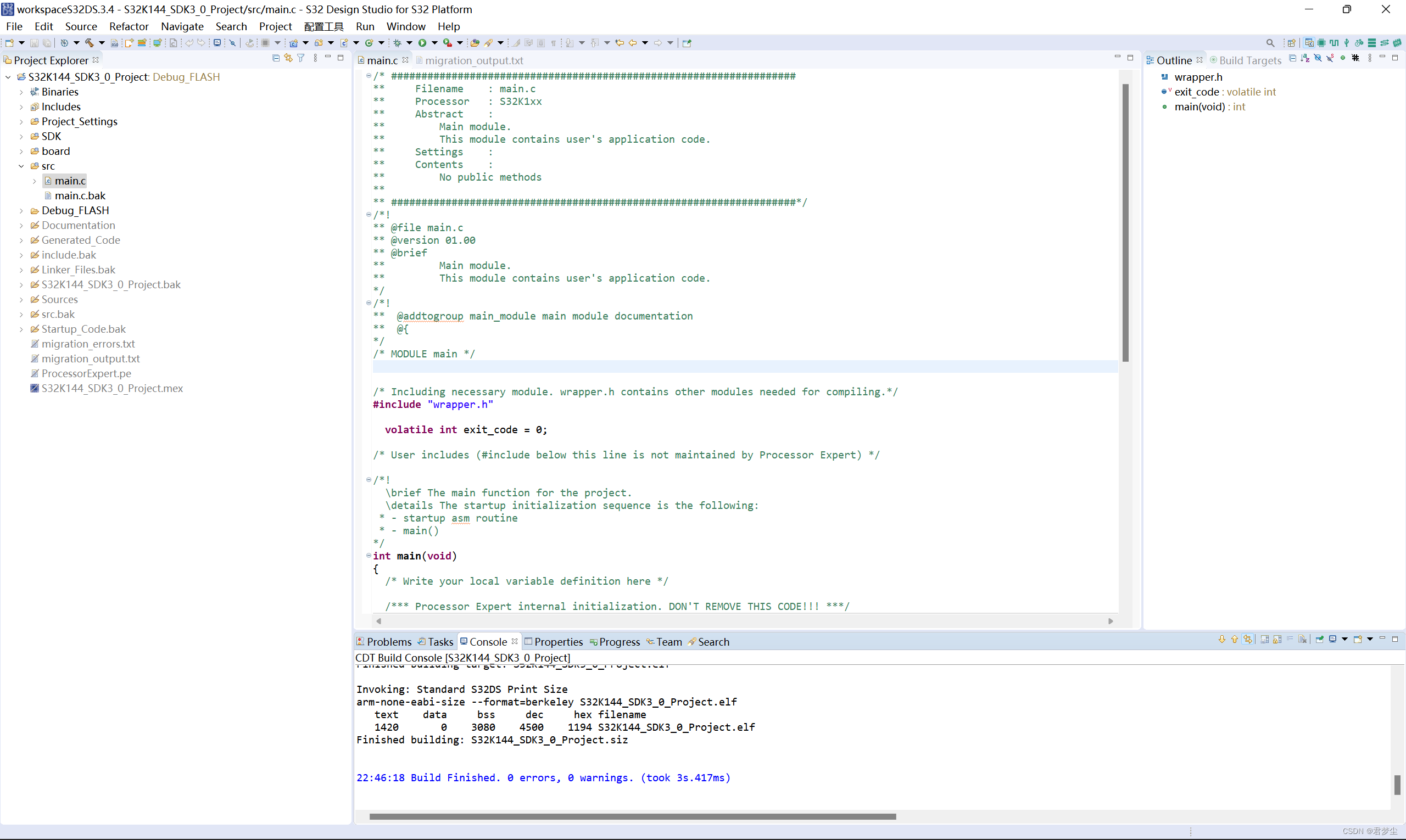 关于S32DS for ARM 2.2迁移到S32DS for S32 Platform 3.4步骤_s32ds for s32无调试-CSDN博客