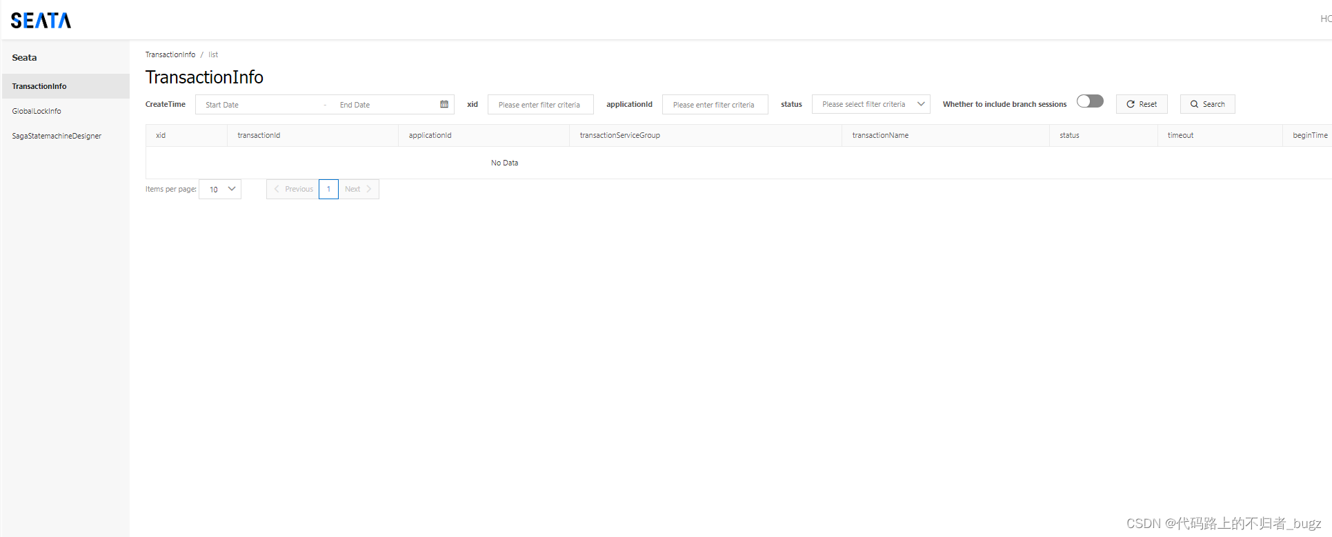 分布式系列-分布式事务框架Seata基础搭建_seatav1.7.0-CSDN博客