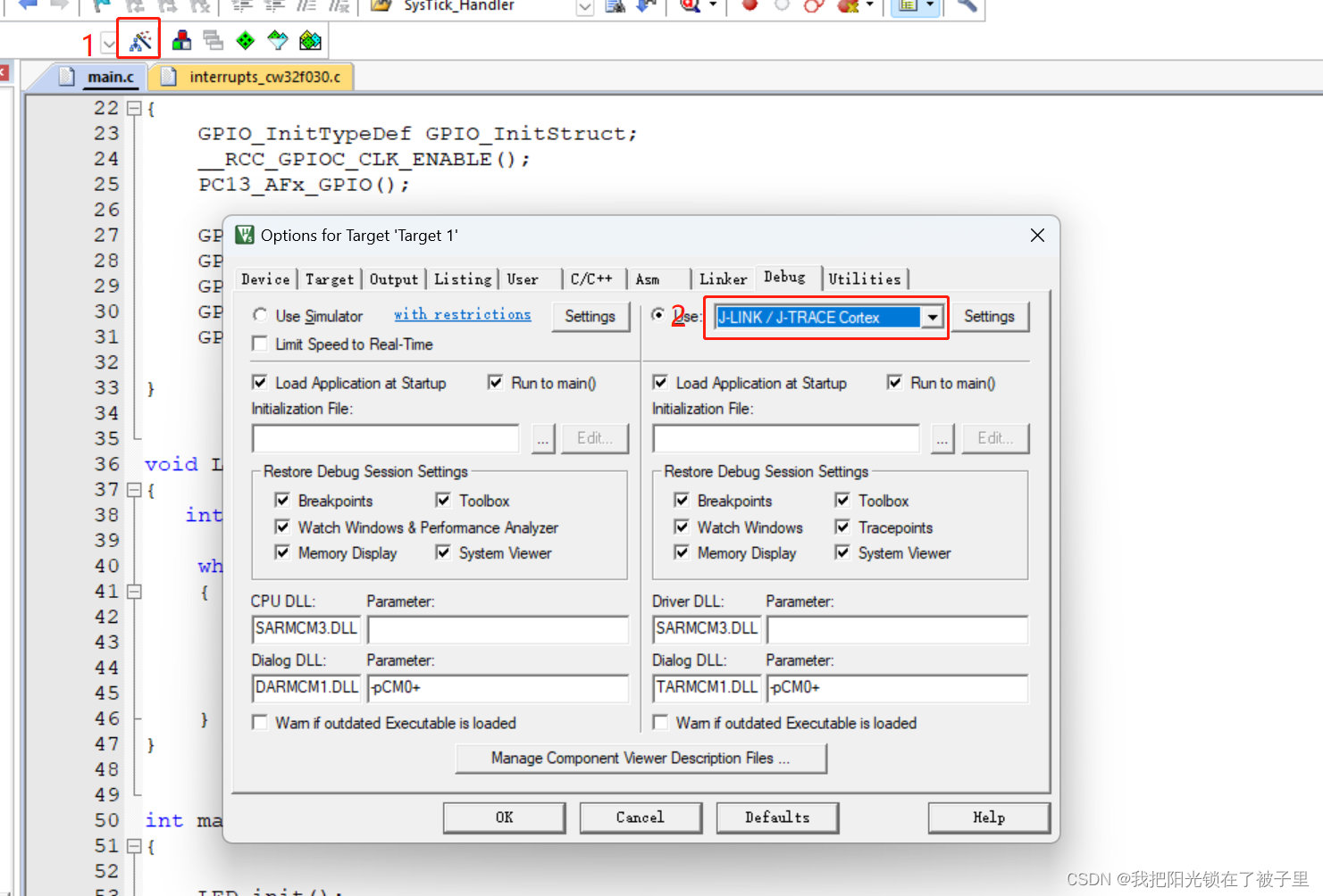 CW32系列用J-LINK 进行烧写调试需要解决的问题_cw32 用jlink下载-CSDN博客