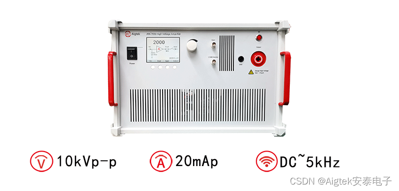 什么是双极性四象限功率放大器？_双极性电源的实现方法-CSDN博客