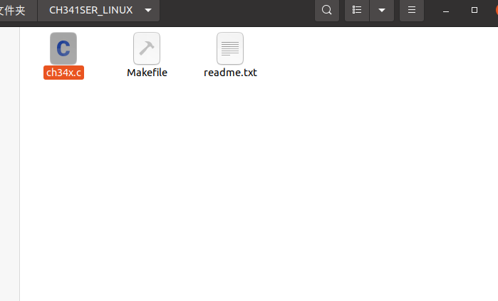 永久解决Linux（Ubuntu）下安装CH340驱动问题_ch340 linux驱动安装make报错-CSDN博客