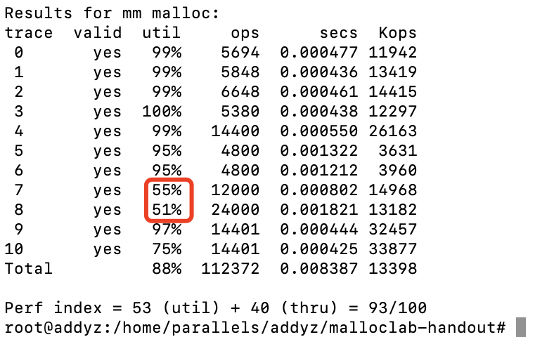 《深入理解计算机系统》实验七Molloc Lab_深入理解计算机系统 malloc lab-CSDN博客
