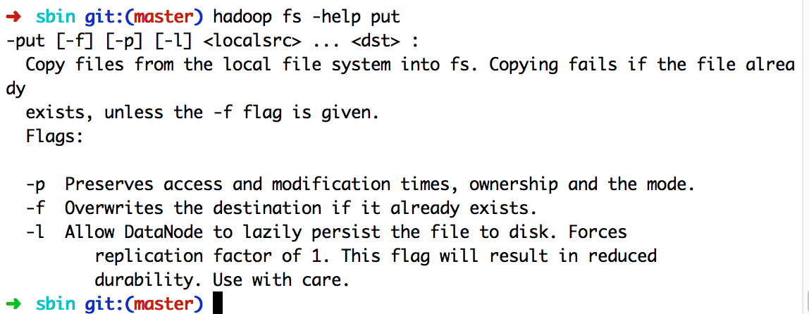 Hadoop 安装与 HDFS 基础实践_sudo su - hadoop-CSDN博客