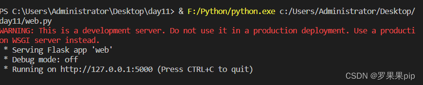 网站开发——前端引入和HTML标签_后端标签怎么放到前端h1标签中-CSDN博客