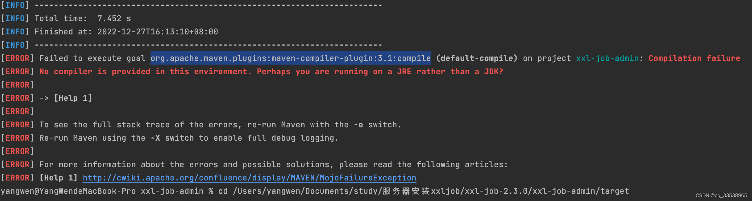 Maven打包时报错：org Apache Maven Plugins Maven Compiler Plugin 3 1 Compile