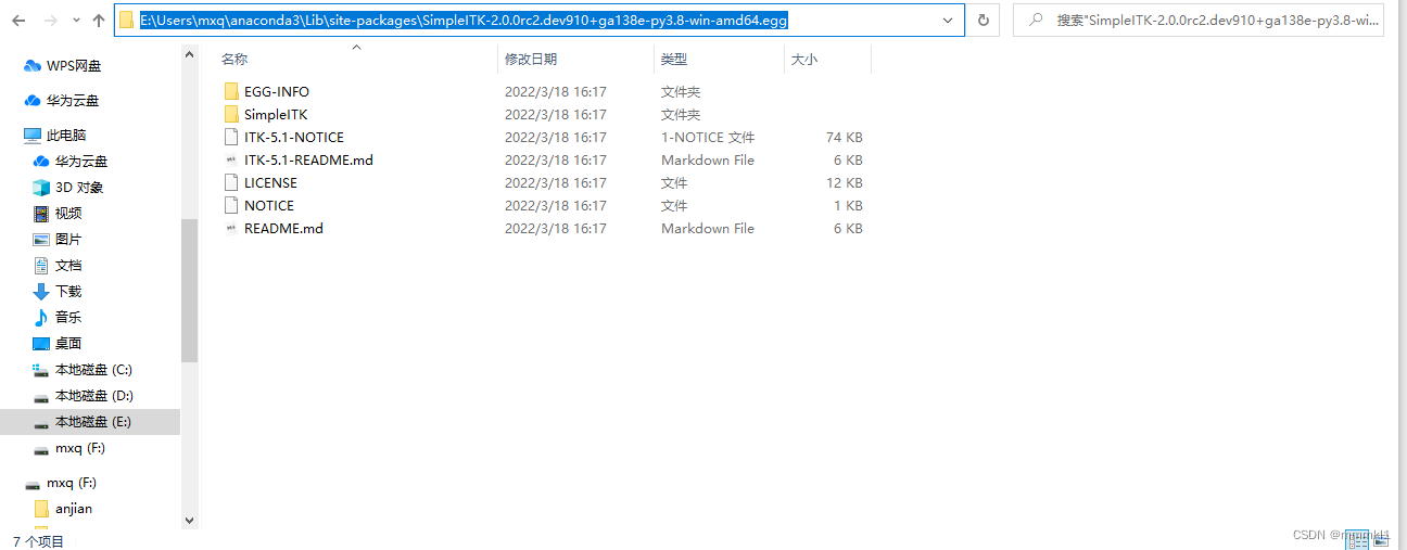SimpleElastix模块安装方法_安装simpleelastix-CSDN博客