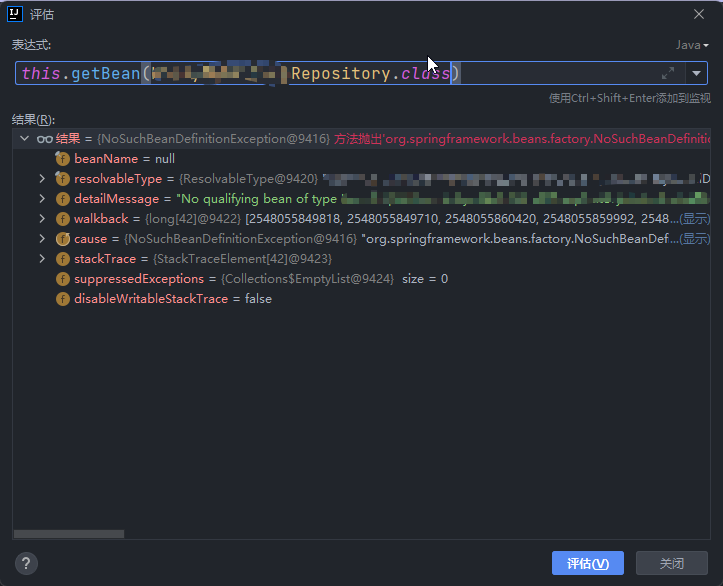 Redis Devops二 Springboot 242 集成r2dbcr2dbc Redis Csdn博客 