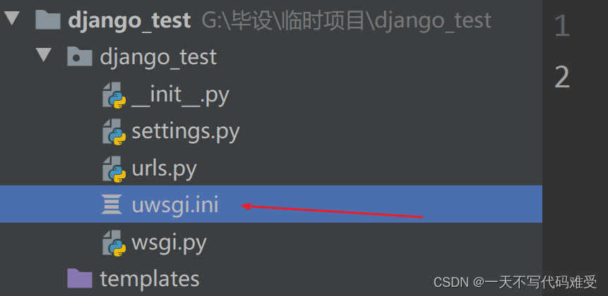 Django使用manager.py 运行项目，或者uWSGI进行部署项目，使用Nginx进行负载均衡_django manage.py-CSDN博客