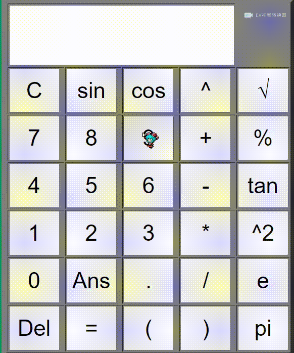 Simple Java-based calculator in html format-CSDN博客
