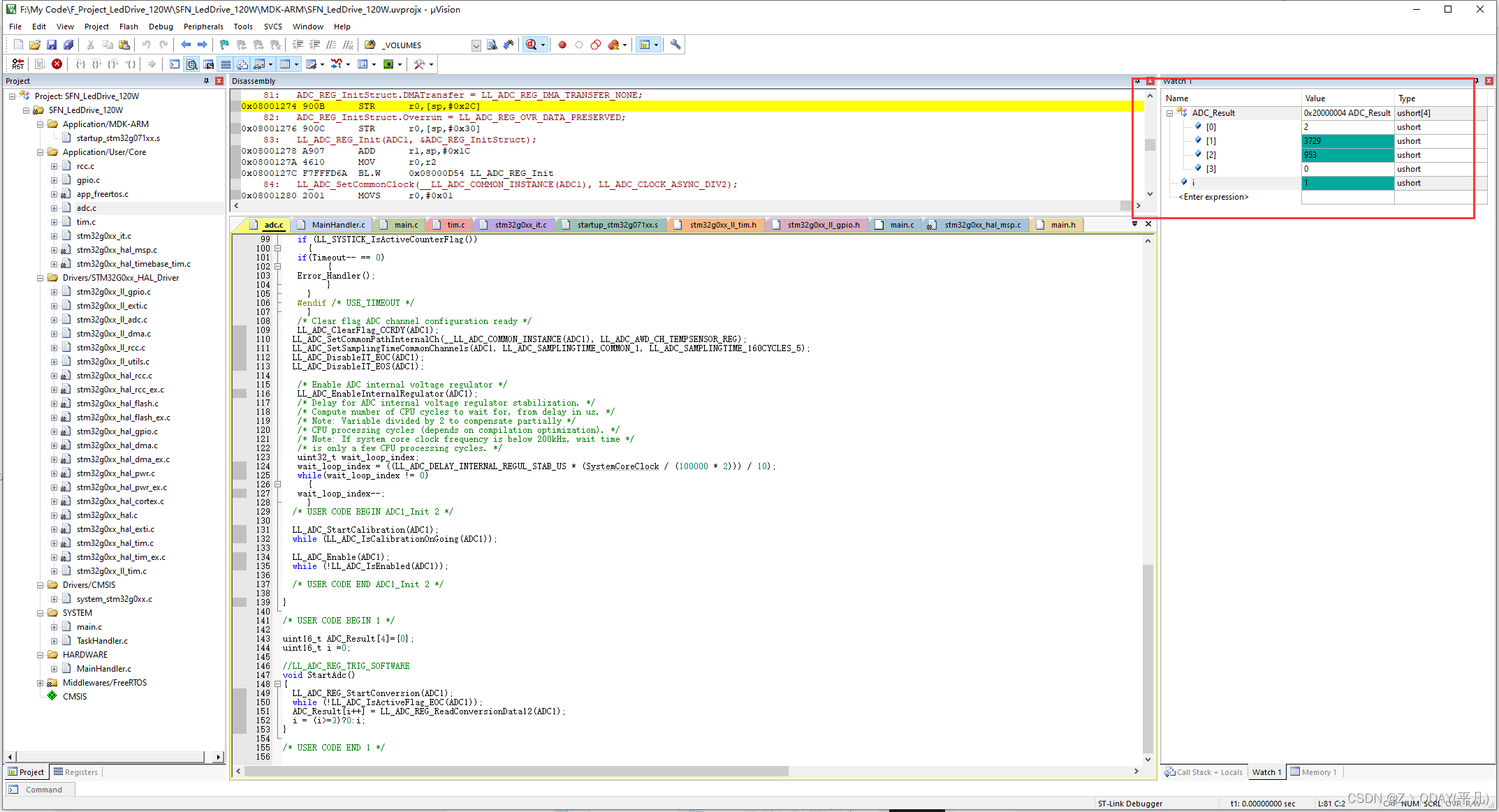 STM32CubeMX配置-ADC多通道配置单路读取 (STM32G071)_cubmx adc单路采集-CSDN博客