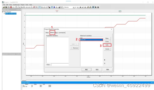 STM32使用FreeMASTER+J-LINK+.axf文件显示数据波形_keil freemaster-CSDN博客