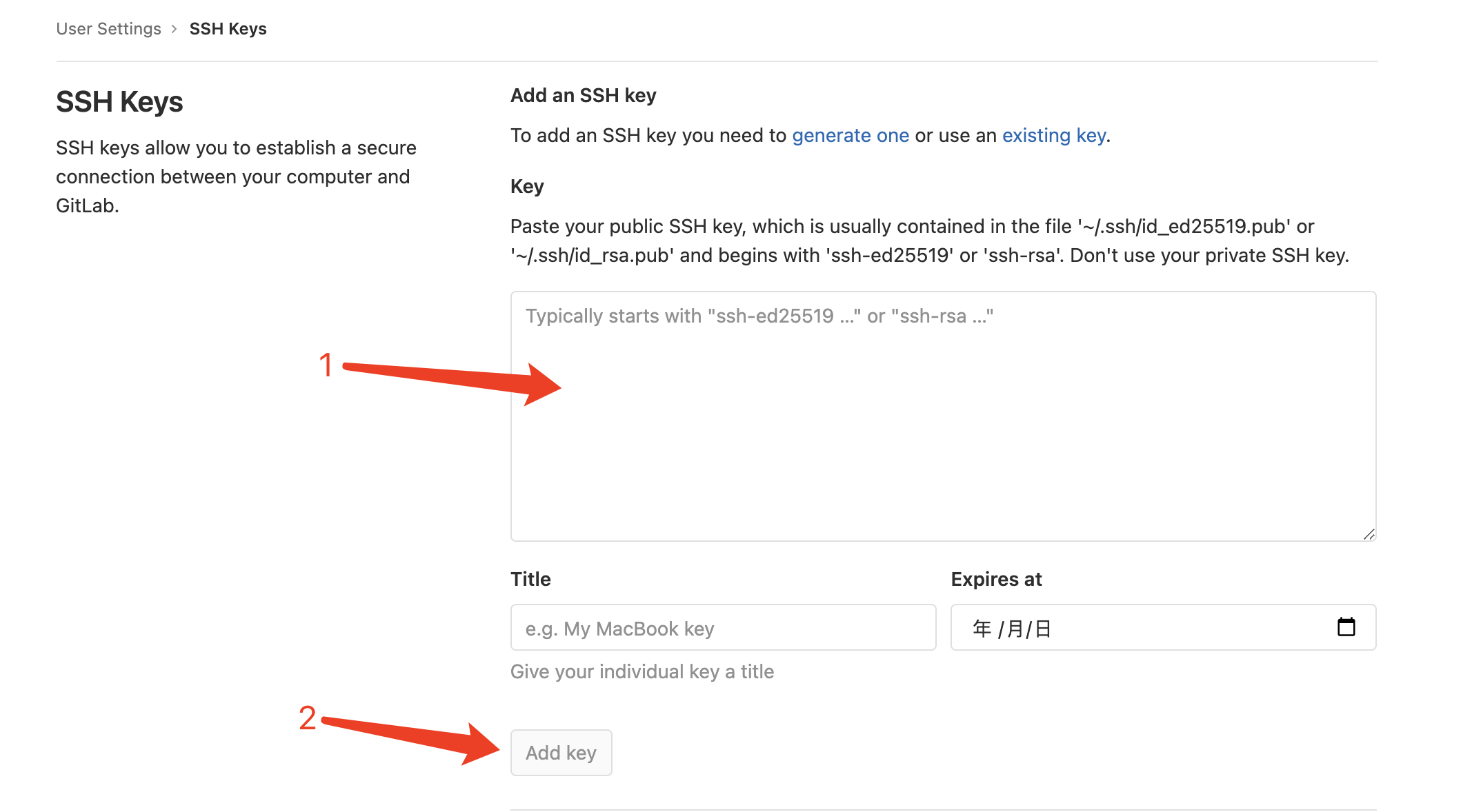 最简单的 Mac配置gitlab ssh密钥方法_mac如何复制本地ssh 密钥-CSDN博客
