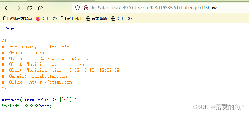 Ctfshow 周末大挑战parseurl篇writeupctfshow 每周大挑战 Csdn博客