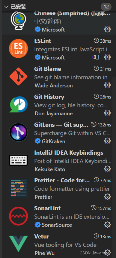 vscode、node、cnpm、git全套安装教程_vscode cnpm安装-CSDN博客